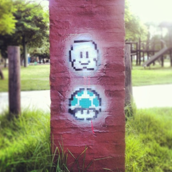 Awesome Graffiti Inspired by Video Games (37 photos) | KLYKER.COM