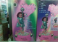 Obviously Inappropriate Children's Toys (36 photos) | KLYKER.COM