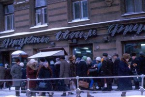 Color Photos Taken in the Soviet Union (35 photos) | KLYKER.COM