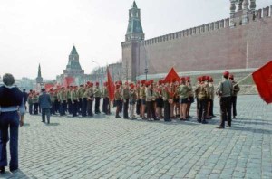 Color Photos Taken in the Soviet Union (35 photos) | KLYKER.COM
