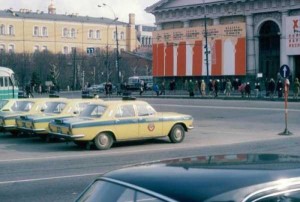 Color Photos Taken in the Soviet Union (35 photos) | KLYKER.COM