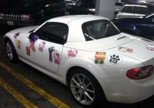 Silly Car Mods That Bring Instant Attention (28 photos) | KLYKER.COM