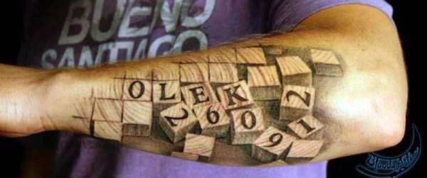 35 Frighteningly Realistic 3D Tattoos (35 photos) | KLYKER.COM