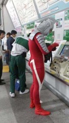 26 Weird and WTF Photos from Japan | KLYKER.COM