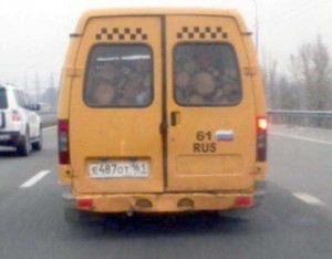 A Small Dose of Russian Weirdness – Part 25 | KLYKER.COM