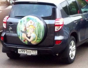 A Small Dose of Russian Weirdness – Part 25 | KLYKER.COM