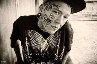 Freaks Who Chose Not To Fit Into Society | KLYKER.COM