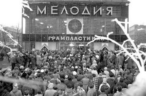59 Black and White Photos from the USSR | KLYKER.COM