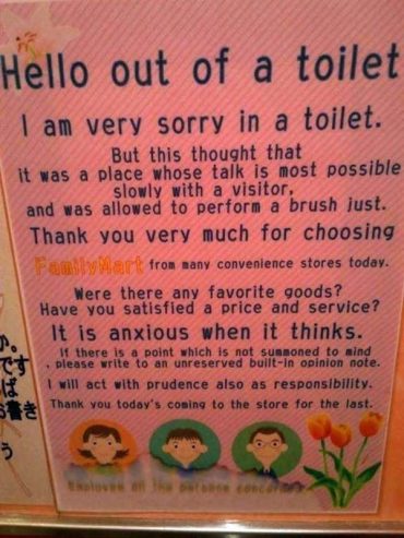 26 Hilariously Bad Translations | KLYKER.COM