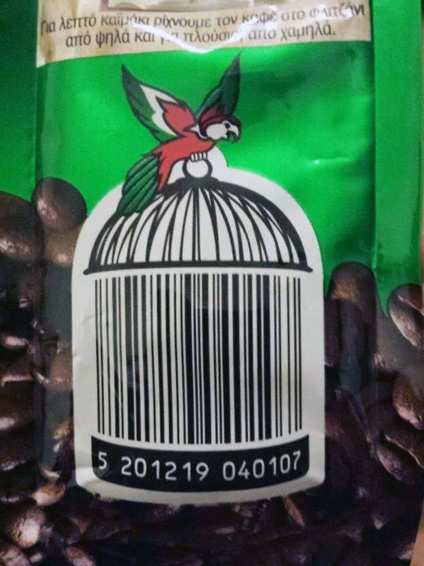 26 Cool And Unique Barcode Designs | KLYKER.COM