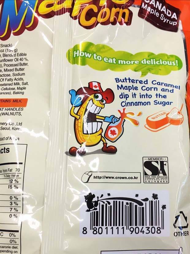 Captivating Barcode Designs KLYKER COM Captivating Barcode Designs KLYKER COM