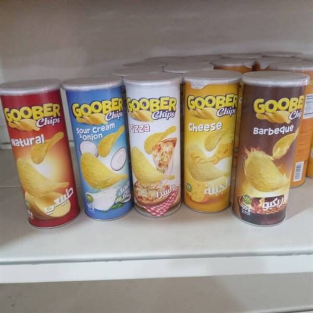 Funny Knock-Offs That Will Make You Smile #15 | KLYKER.COM