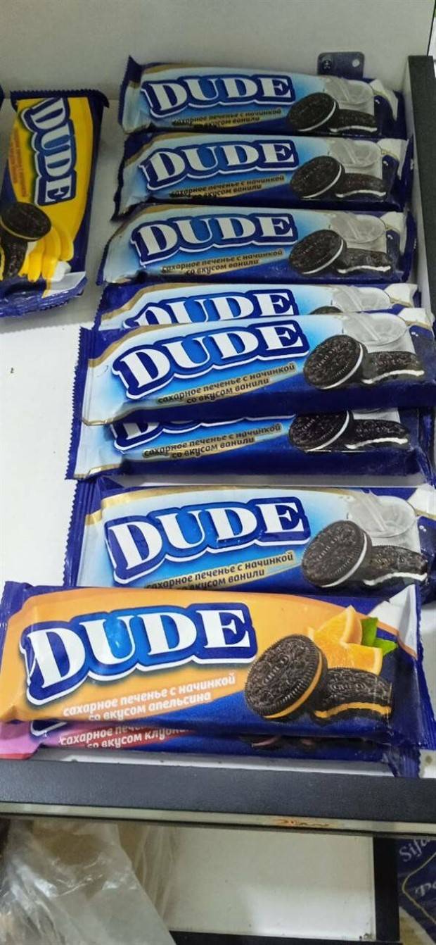 Funny Knock-Offs That Will Make You Smile #15 | KLYKER.COM