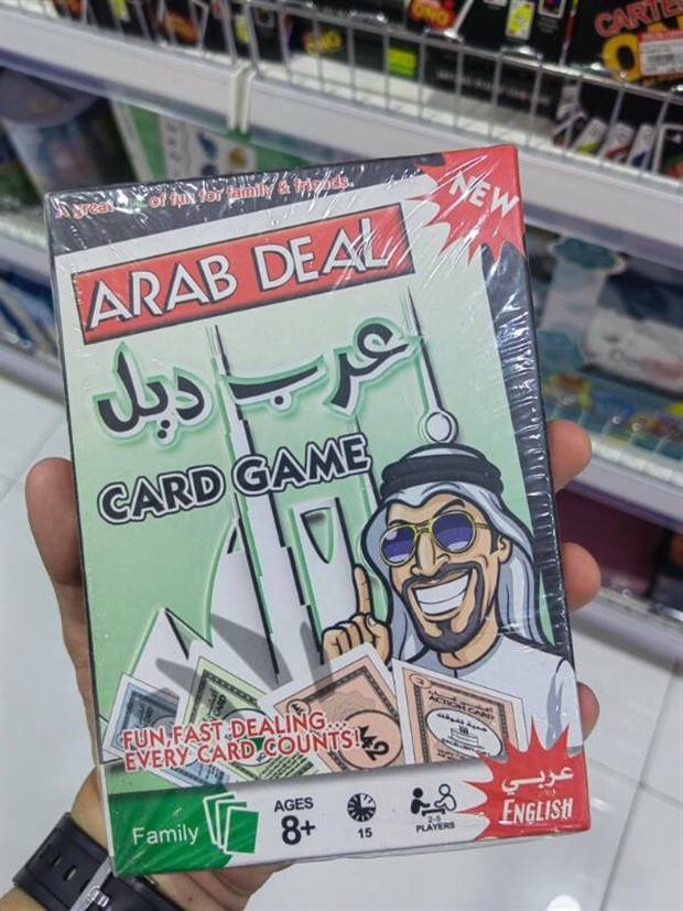 Funny Knock-Offs That Will Make You Smile #15 | KLYKER.COM