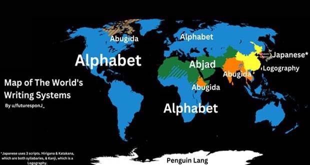 Random Charts and Maps Filled with Interesting Data #83 | KLYKER.COM