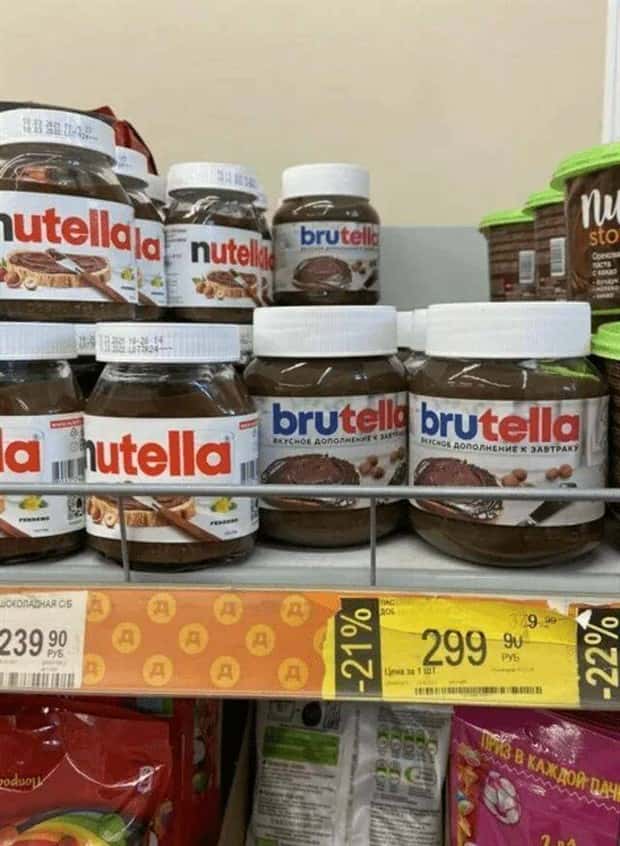 Funny Knock-Offs that Will Make You Smile #23 | KLYKER.COM