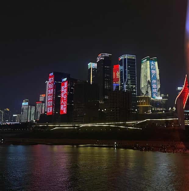 Real-World Cities with Cyberpunk Aesthetics | KLYKER.COM