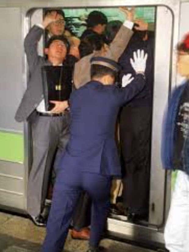Japanese Subway Pushers at Work | KLYKER.COM